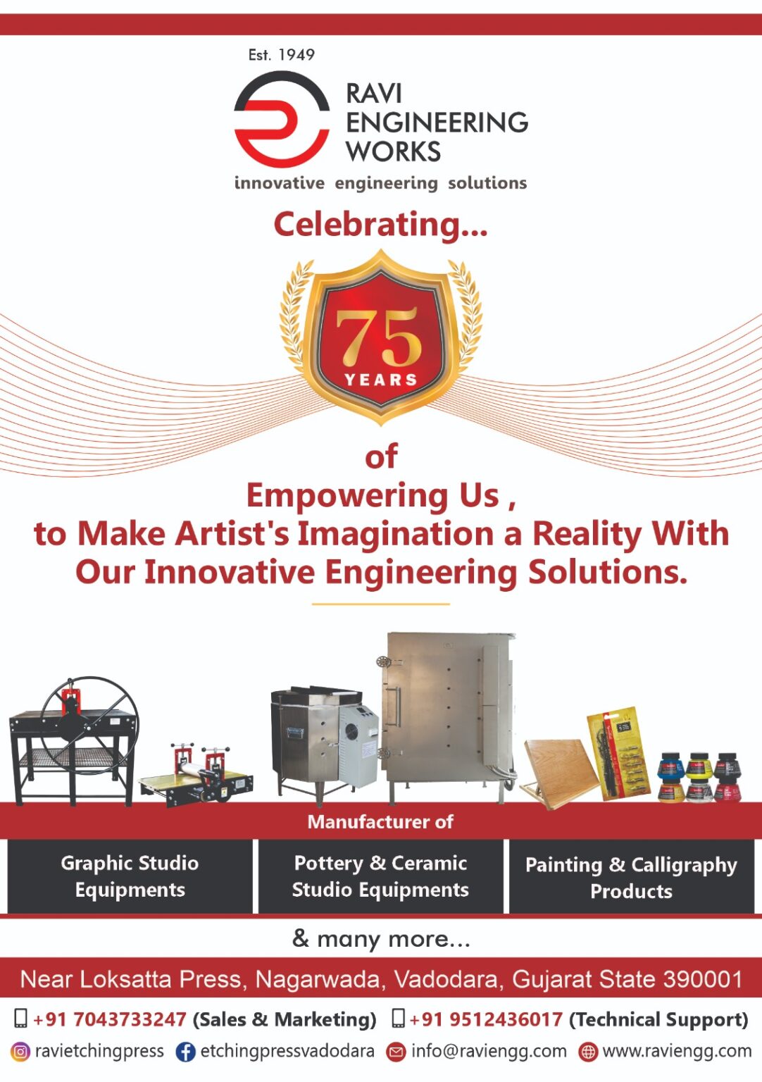 Ravi Engineering Works – Innovative Engineering Solutions